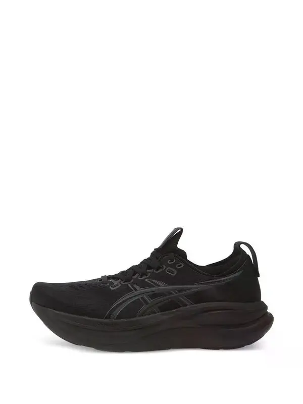 Asics Gel-nimbus 28 Sneakers - Black
