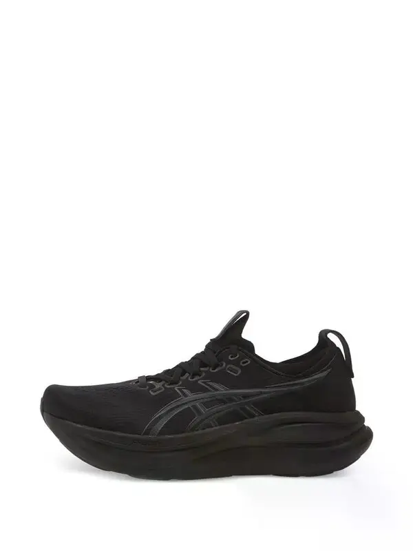 Asics Gel-nimbus 28 Sneakers