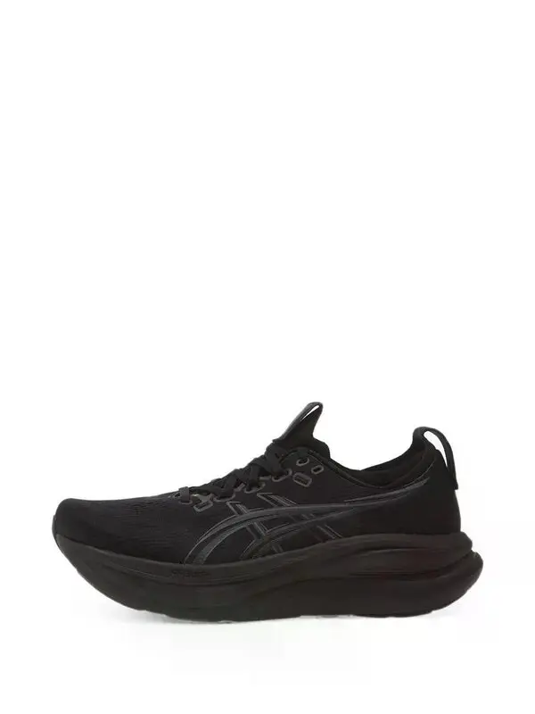 Asics Gel-nimbus 28 Sneakers