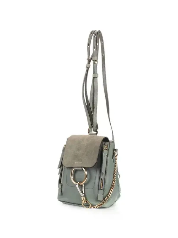 Chloé Faye Ring-detail Backpack