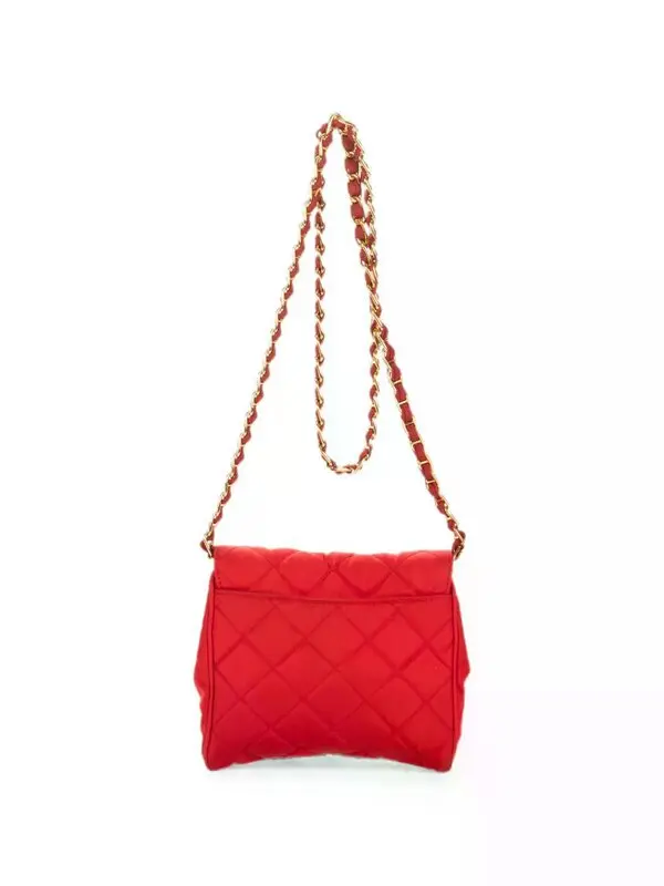 Prada Tessuto Quilted Cross Body Bag