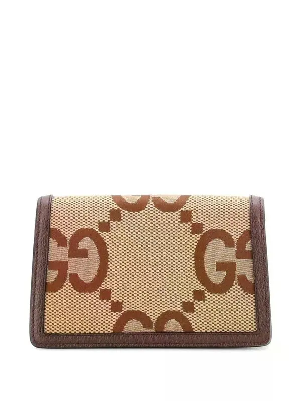 Gucci Dionysus Jumbo Gg Canvas Super Mini Crossbody Bag - Brown