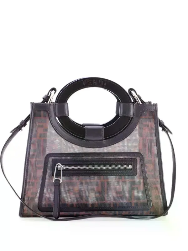 Fendi Runaway Shopper Tote Bag - Brown