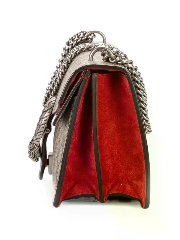 Gucci Dionysus Small Shoulder Bag
