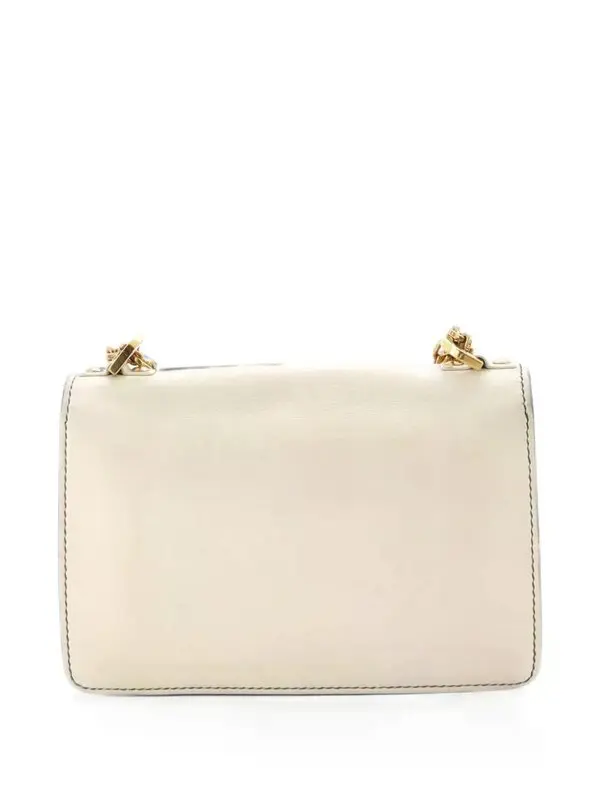 Dior J'adior Flap Bag Leather Medium Crossbody Bag - Neutrals