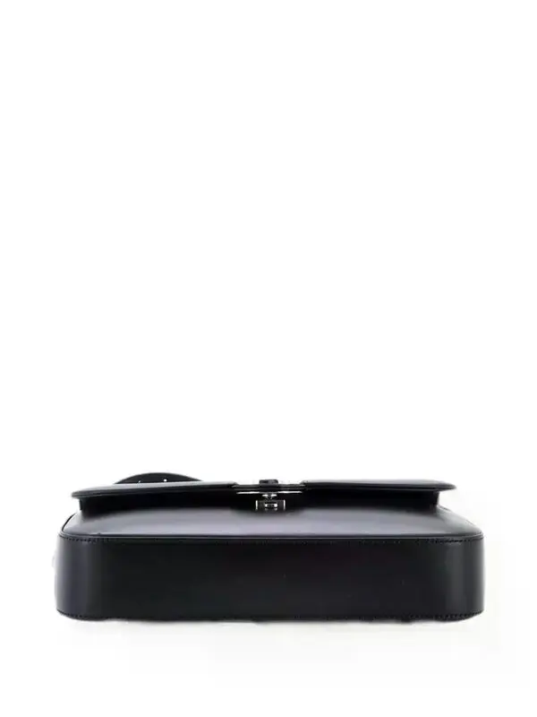 Gucci Petite Gg Flap Shoulder Bag