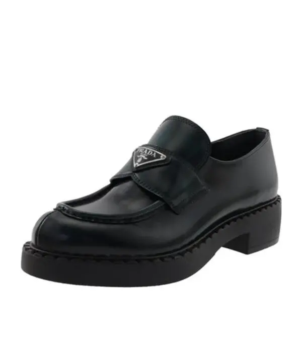 Prada Chocolate Brushed Leather Loafers With Triangular Emblem