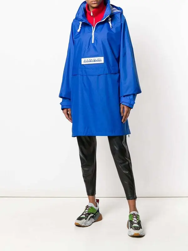 NAPAPIJRI Logo Rain Jacket