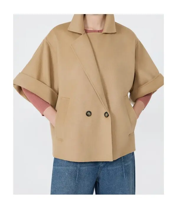 Max Mara Short Wool Broadcloth Coat