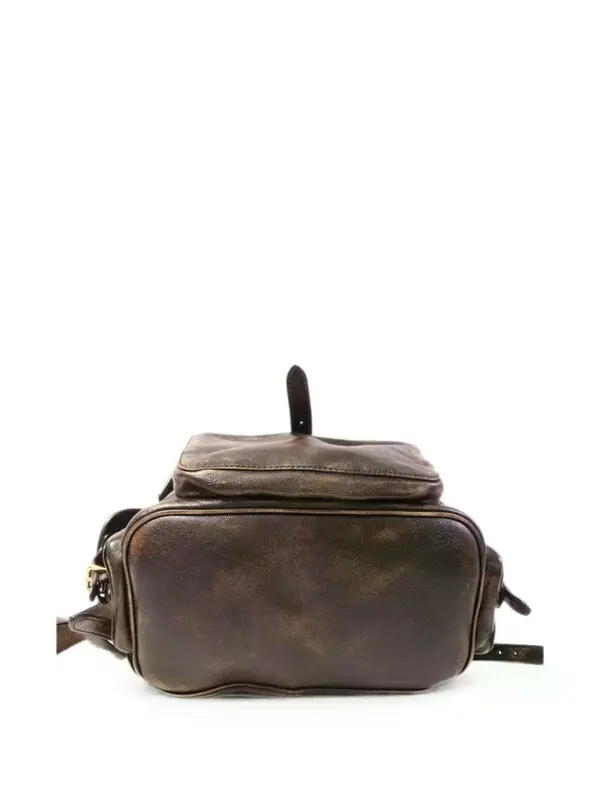 Miu Miu Debossed Logo Leather Backpack