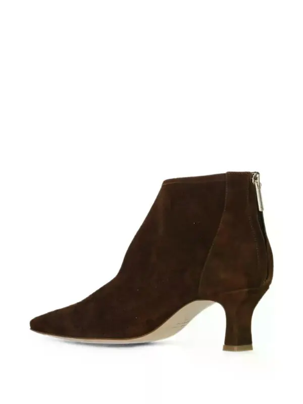 THE SELLER Perforated Suede Ankle Boots