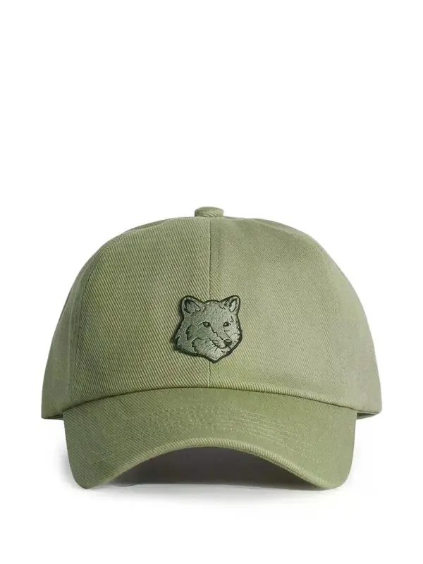 Maison Kitsuné Fox Head Cap - Green