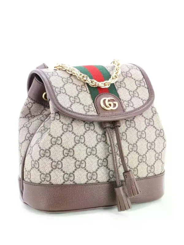 Gucci Ophidia Gg Coated Canvas Mini Backpack