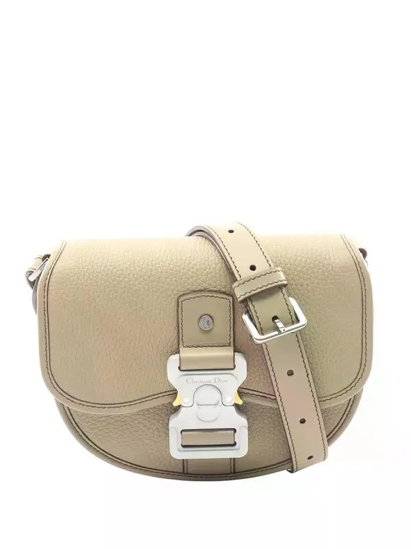 Dior Mini Leather Gallop Crossbody Bag - Neutrals