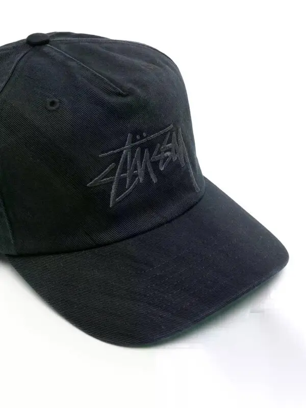 StÜssy Logo Embroidered Baseball Cap