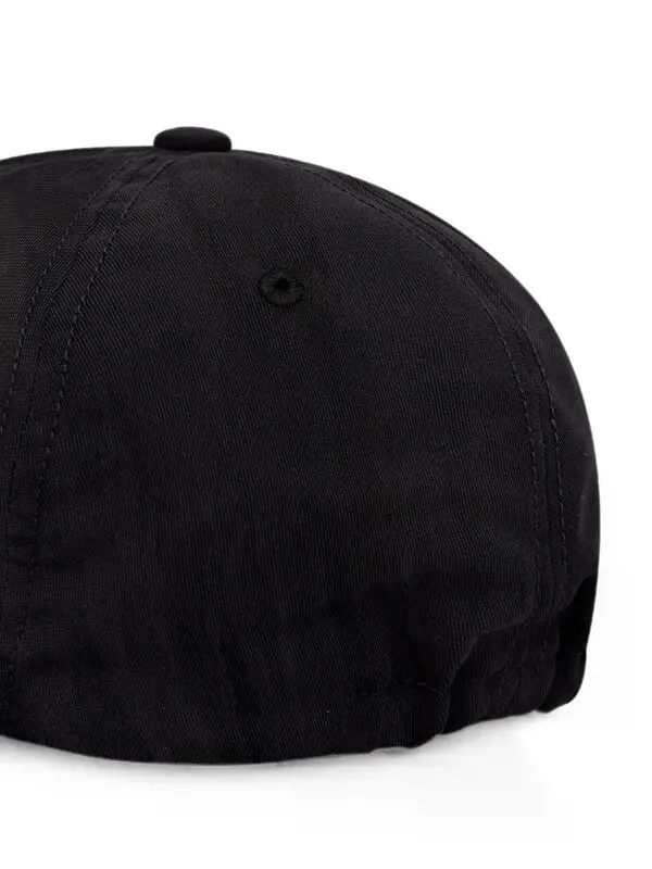 Undercover Embroidered-patch Baseball Cap - Black