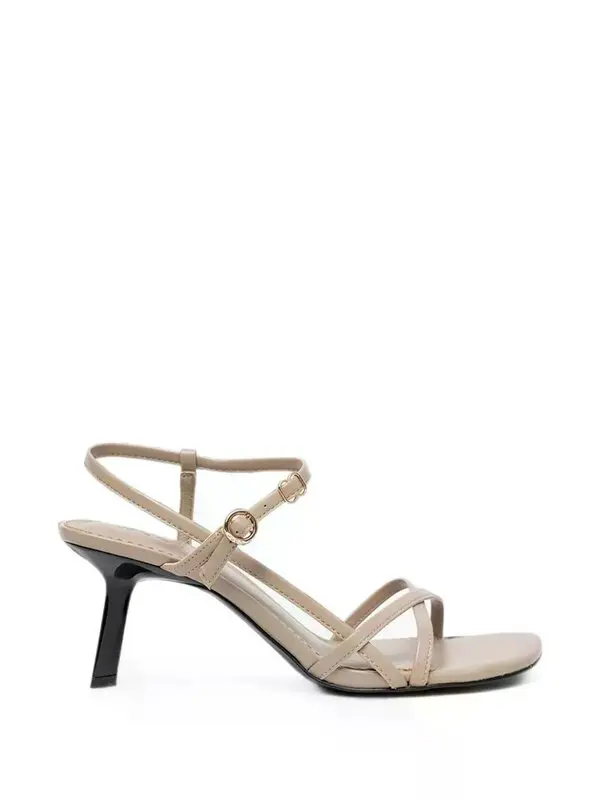 Hugo Buckle-fastening Strappy Sandals - Neutrals