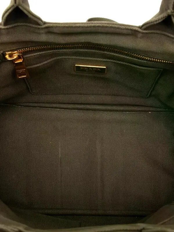 Prada Canapa Bijoux Satchel