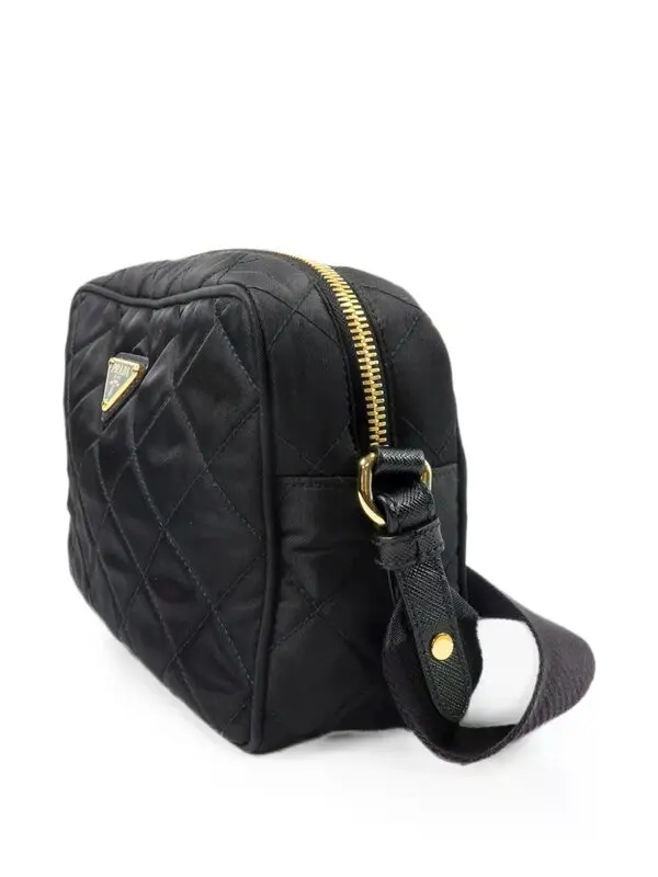 Prada Quilted Crossbody Bag