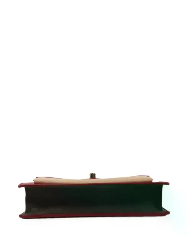 LOUIS VUITTON Mylockme Chain Shoulder Bag
