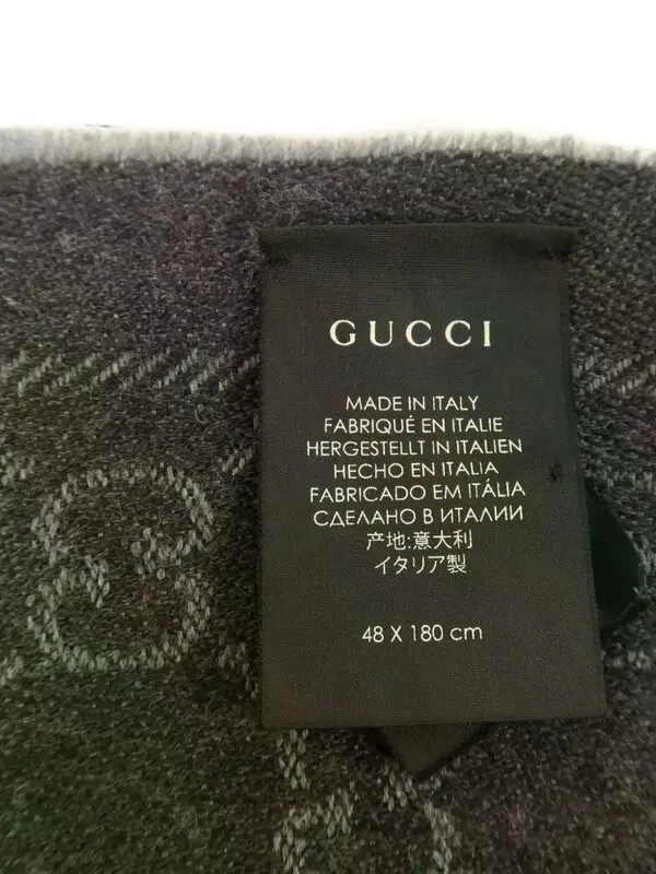 Gucci Gg-supreme Scarf