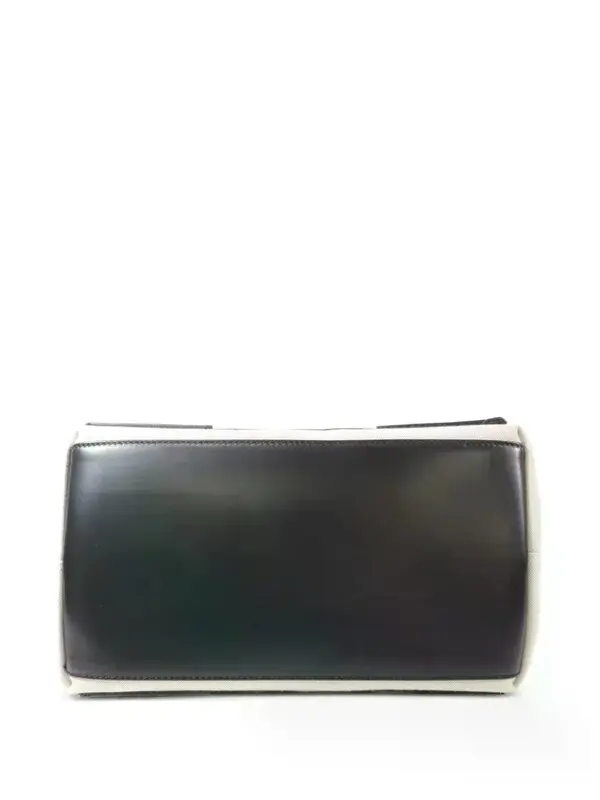 Balenciaga Navy Cabas Tote Bag - Neutrals