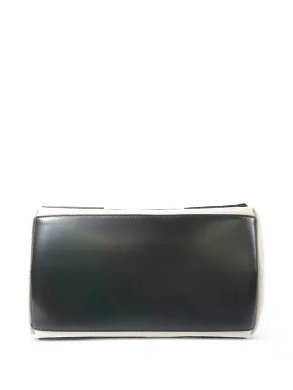 Balenciaga Navy Cabas Tote Bag - Neutrals