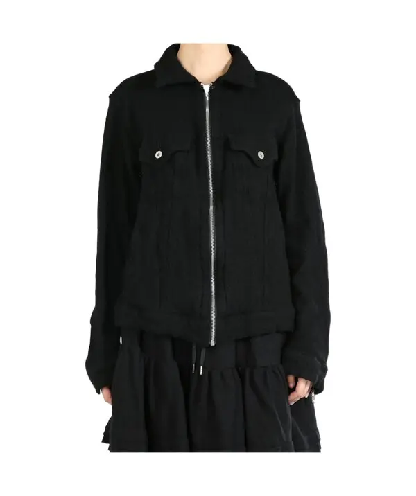 Comme Des Garçons Zip-up Jacket