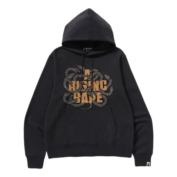 A BATHING APE Year Of Snake Hoodie - Black