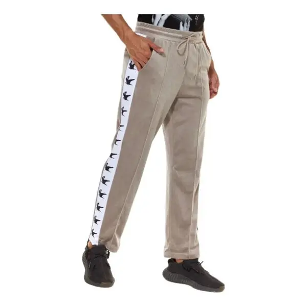 HOUSE OF CENMAR Falcon Print Track Pants - Gray