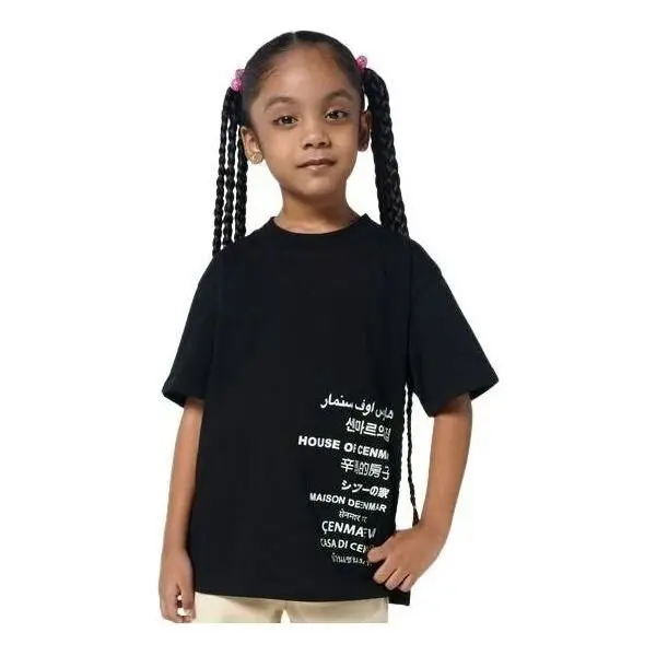 HOUSE OF CENMAR T-shirt With In Multi-languages Prin - Black