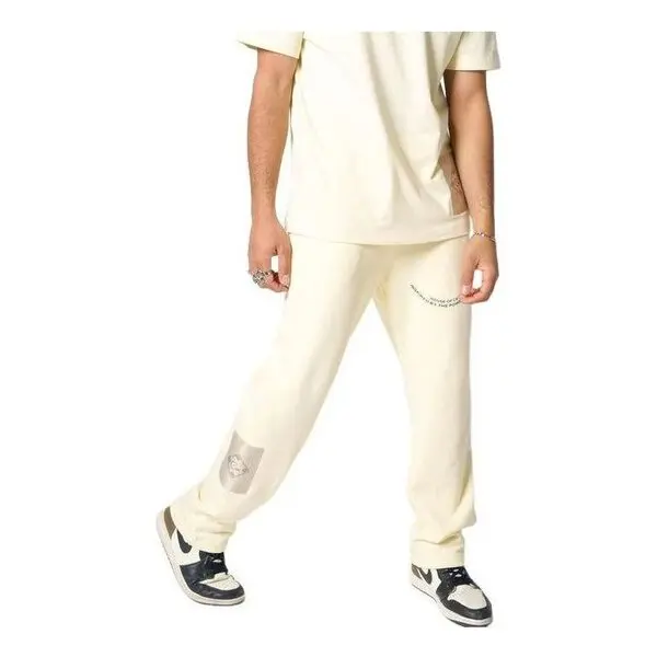 HOUSE OF CENMAR Printed Relaxed Fit Pants - Yellow