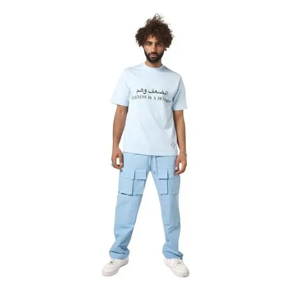 HOUSE OF CENMAR Weakness Is A Delusion Printed T-shirt - Blue
