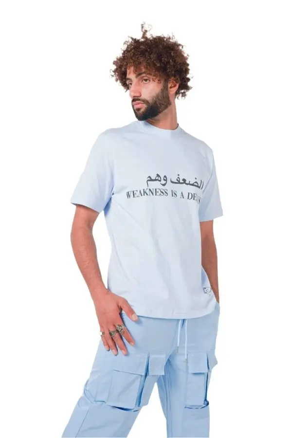 HOUSE OF CENMAR Weakness Is A Delusion Printed T-shirt