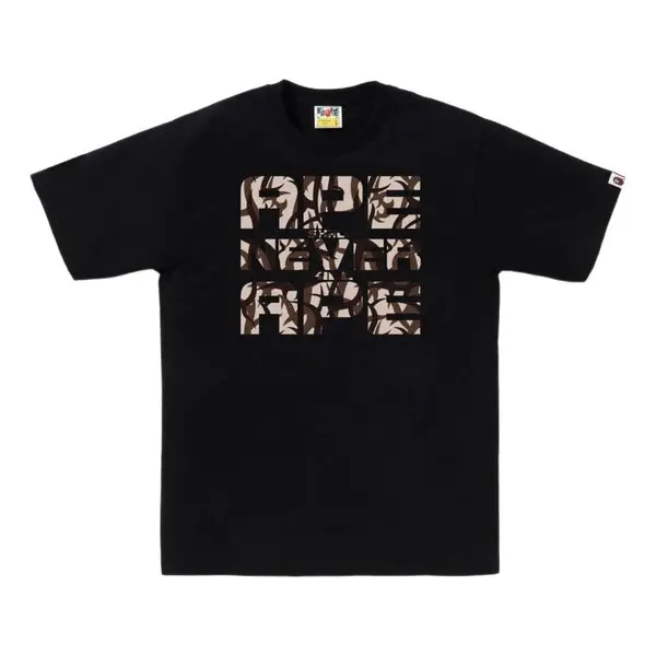A BATHING APE Trial Camo Asnka T-shirt 'black Beige - Black/beige