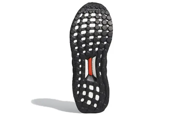 Adidas Ultraboost 4.0 Dna "core " Sneaker