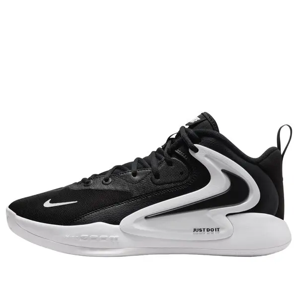 Nike Hyperset 2 Athletic Sneakers