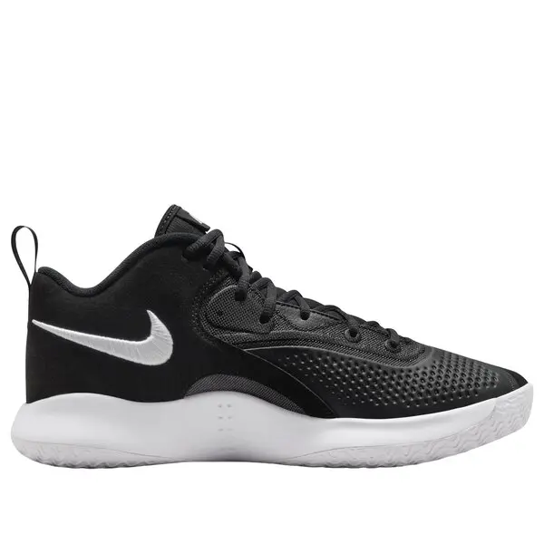 Nike Hyperset 2 Athletic Sneakers