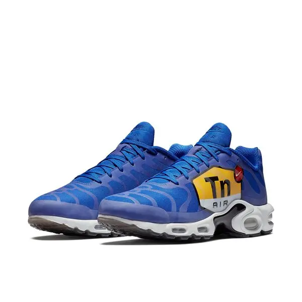 Nike Max Plus Ns Gpx Sp "hyper - Blue