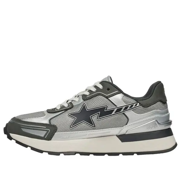 A BATHING APE Cross Sta Express Pro M2 Sneakers - Gray