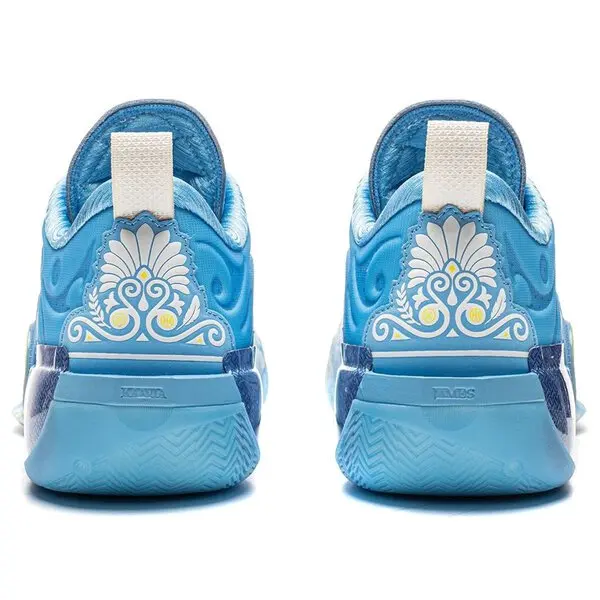 LI-NING Way Of Wade Lux Abav085-23 Sneakers - Skyline