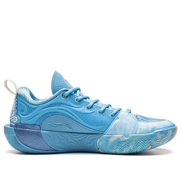 LI-NING Way Of Wade Lux Abav085-23 Sneakers - Skyline