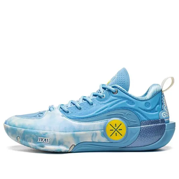 LI-NING Way Of Wade Lux Abav085-23 Sneakers - Skyline