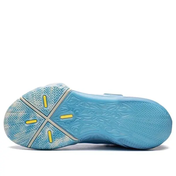 LI-NING Way Of Wade Lux Abav085-23 Sneakers - Skyline
