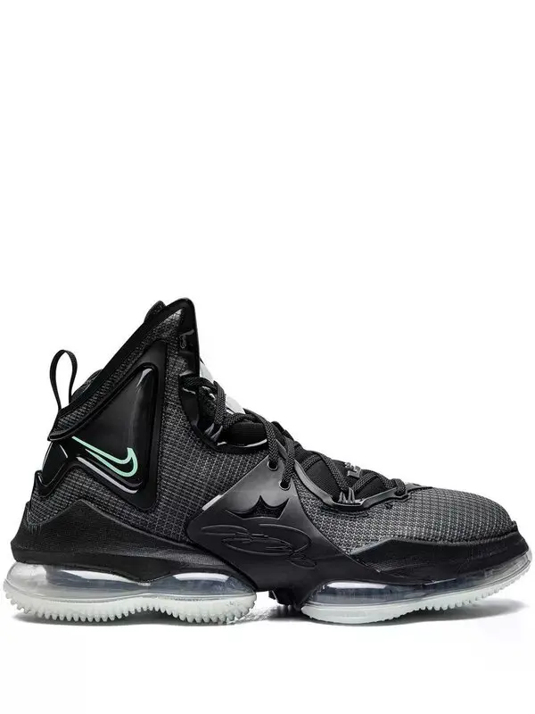 Nike Lebron Xix "anthracite" Sneakers