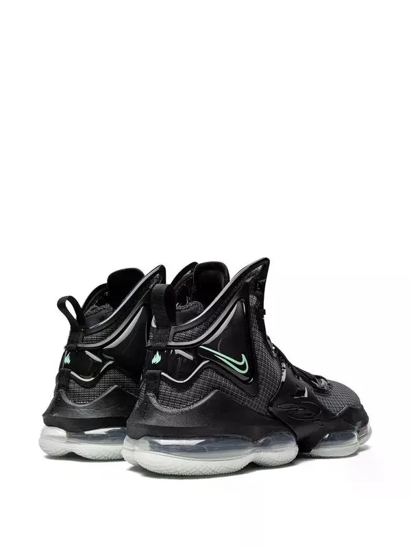 Nike Lebron Xix "anthracite" Sneakers