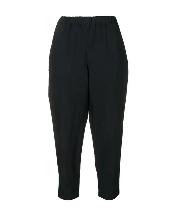 Comme Des Garçons Navy Blue Quarter Casual Pants