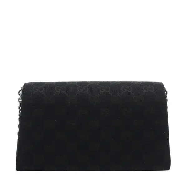 Gucci Dionysus Small Shoulder Bag