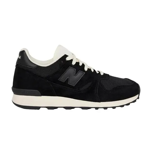 NEW BALANCE Jjjjound X 475