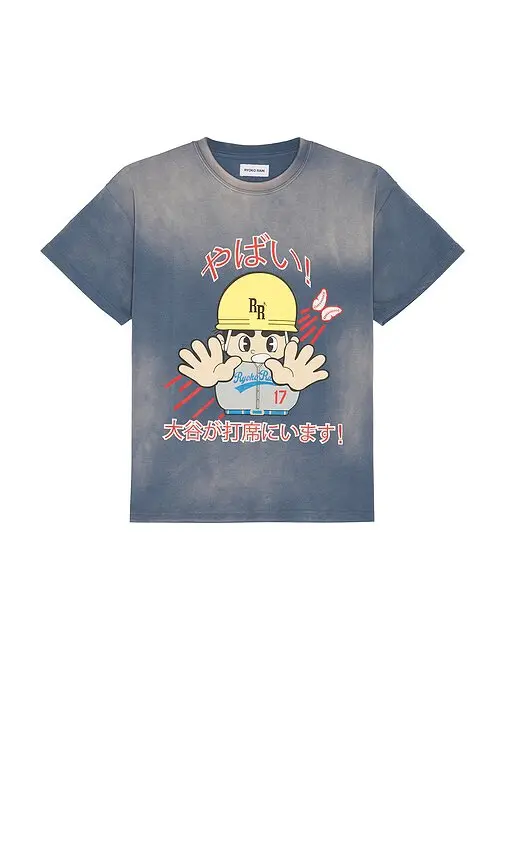 RYOKO RAIN Caution Home Run Tee In . Also
